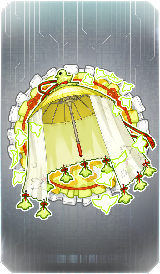 千鸟装饰的和伞 - Mooncell - 玩家共同构筑的FGO中文Wiki