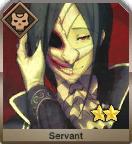 安东尼奥·萨列里 - Mooncell - 玩家共同构筑的FGO中文Wiki