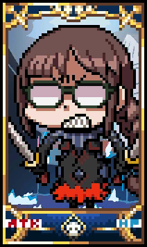 文件:愚人节 卡面 FGOQ 230.png - Mooncell - 玩家共同构筑的FGO中文Wiki