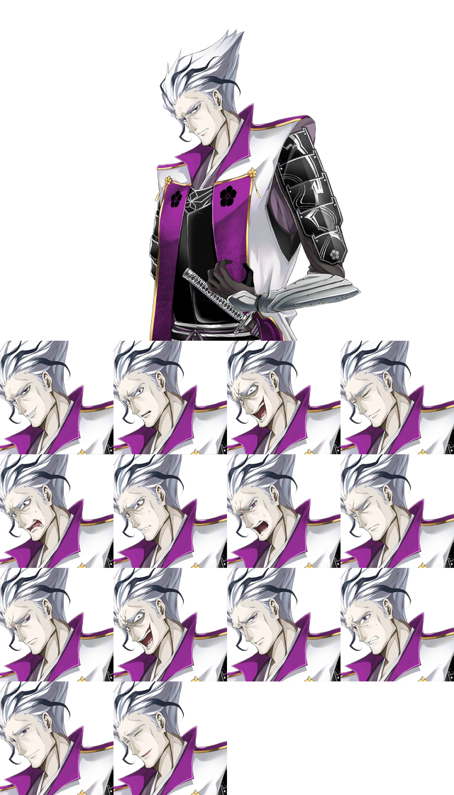 文件:明智光秀-差分3.png - Mooncell - 玩家共同构筑的FGO中文Wiki