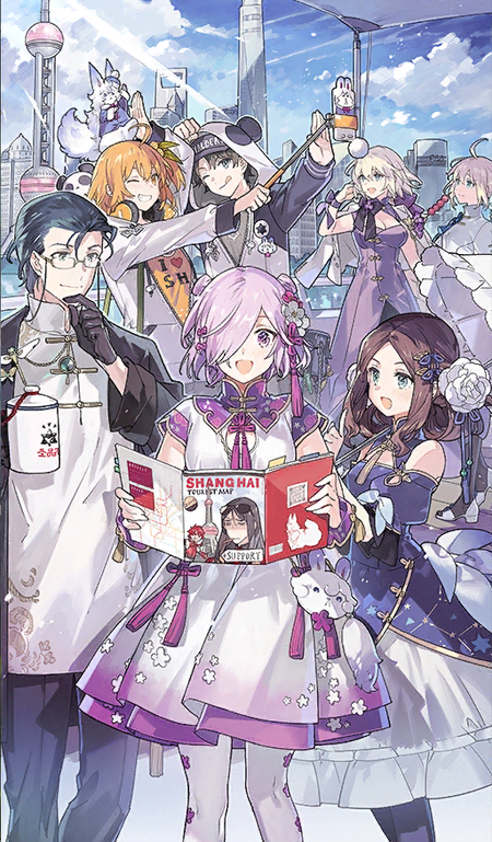 简中版3周年纪念(简中) - Mooncell - 玩家共同构筑的FGO中文Wiki