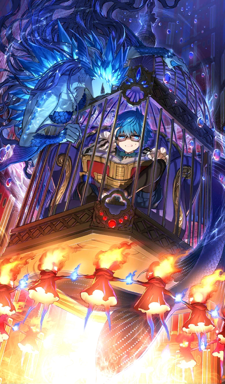 牢笼 - Mooncell - 玩家共同构筑的FGO中文Wiki