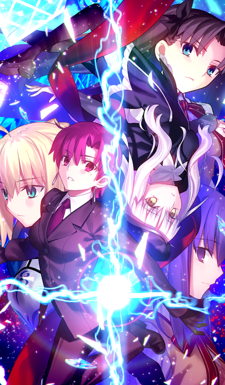 Fate/hollow ataraxia REMASTERED - Mooncell - 玩家共同构筑的FGO中文Wiki