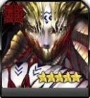 Beast - Mooncell - 玩家共同构筑的FGO中文Wiki
