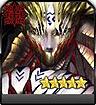 Beast - Mooncell - 玩家共同构筑的FGO中文Wiki