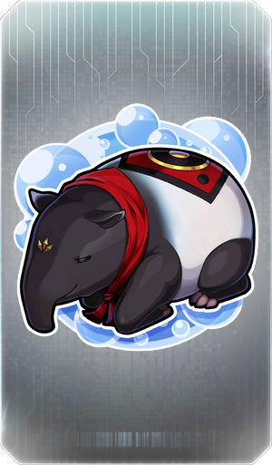 四不相君 - Mooncell - 玩家共同构筑的FGO中文Wiki